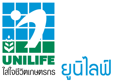 Unilife ใส่ใจชีวิตเกษตรกร